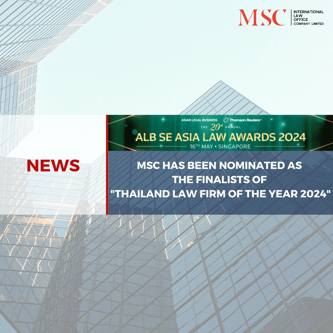 ALB Awards 2024 - MSC International Law Office