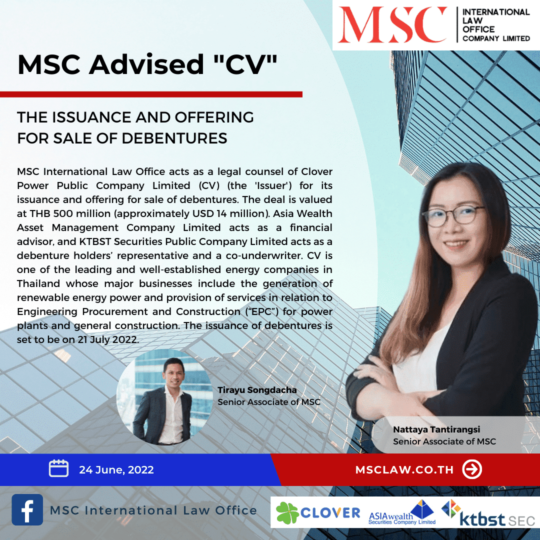 MSC advised CV - Debentures 1/2022 - MSC International Law Office
