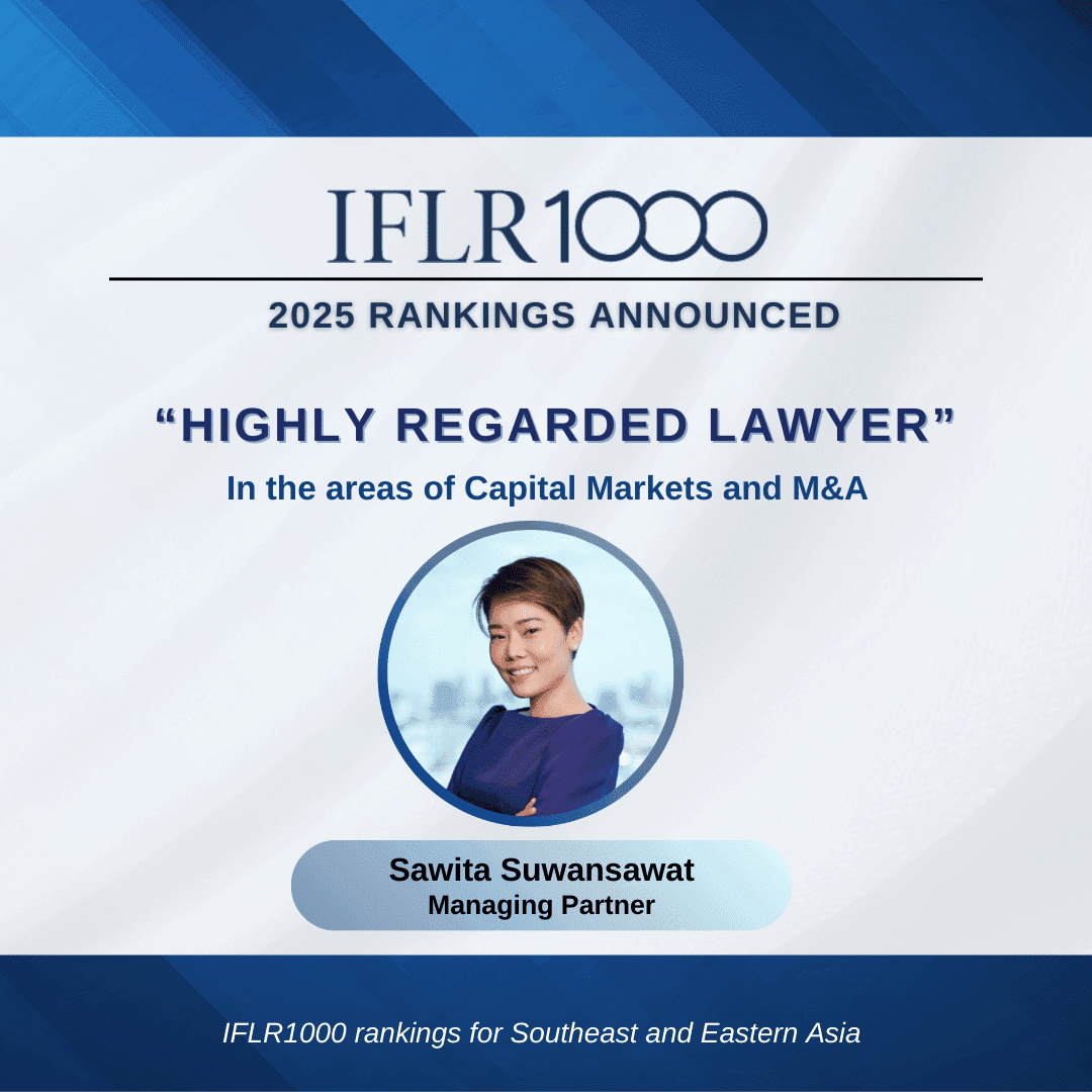 IFLR 1000 2025 Rankings Announced - MSC International Law Office